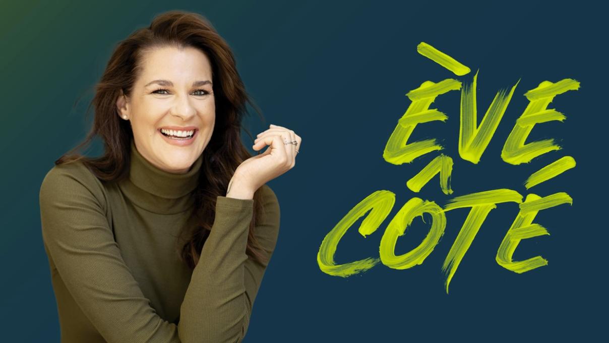 Ève Côté | Événements à Québec